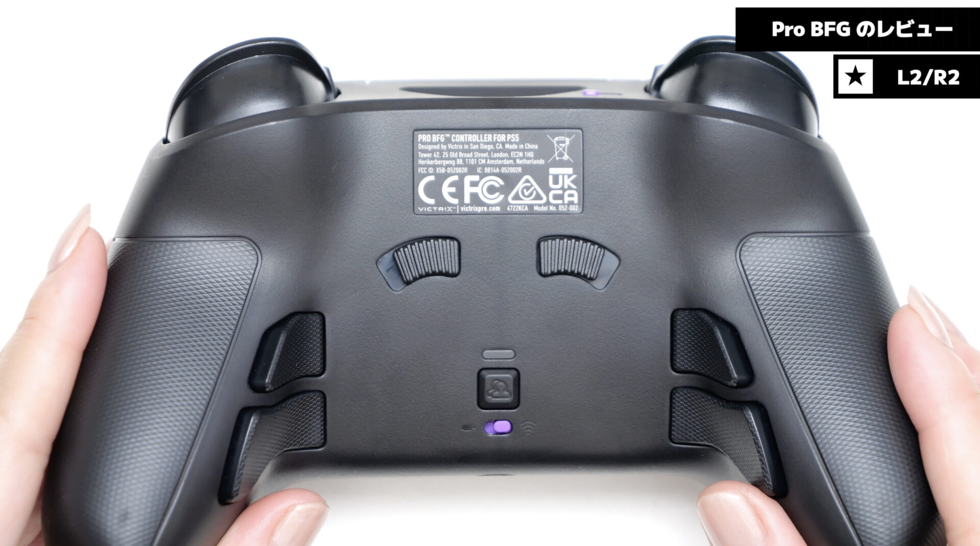 【Victrix Pro BFG レビュー】PlayStation ライセンス商品 - さくらあん / SakuraAnne