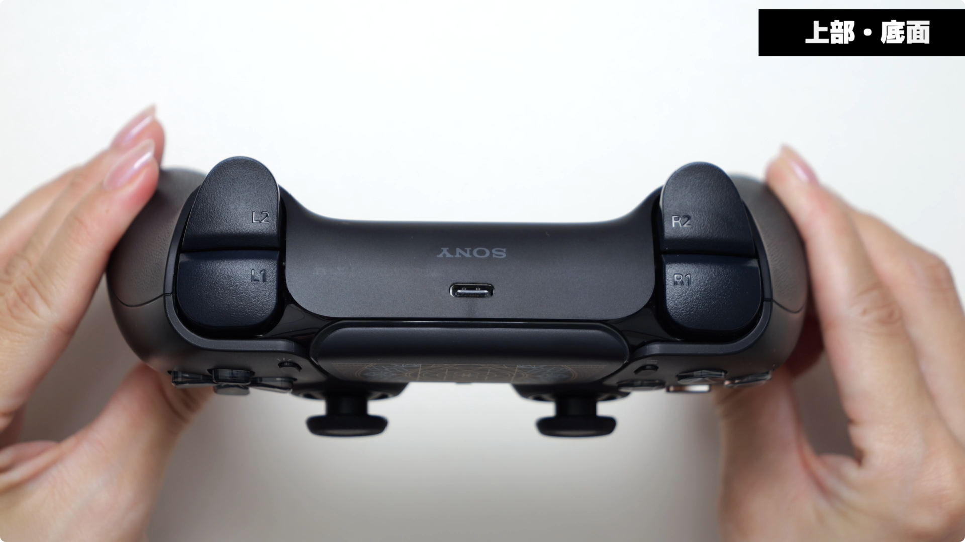 【FF16】DualSense “FINAL FANTASY XVI” 特別デザインの開封とレビュー - さくらあん / SakuraAnne