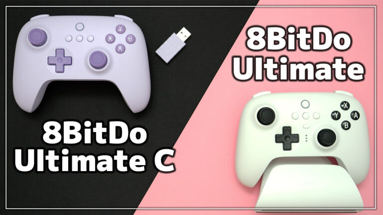 【8BitDo Ultimate C】コントローラーの開封とレビュー！ - さくらあん / SakuraAnne