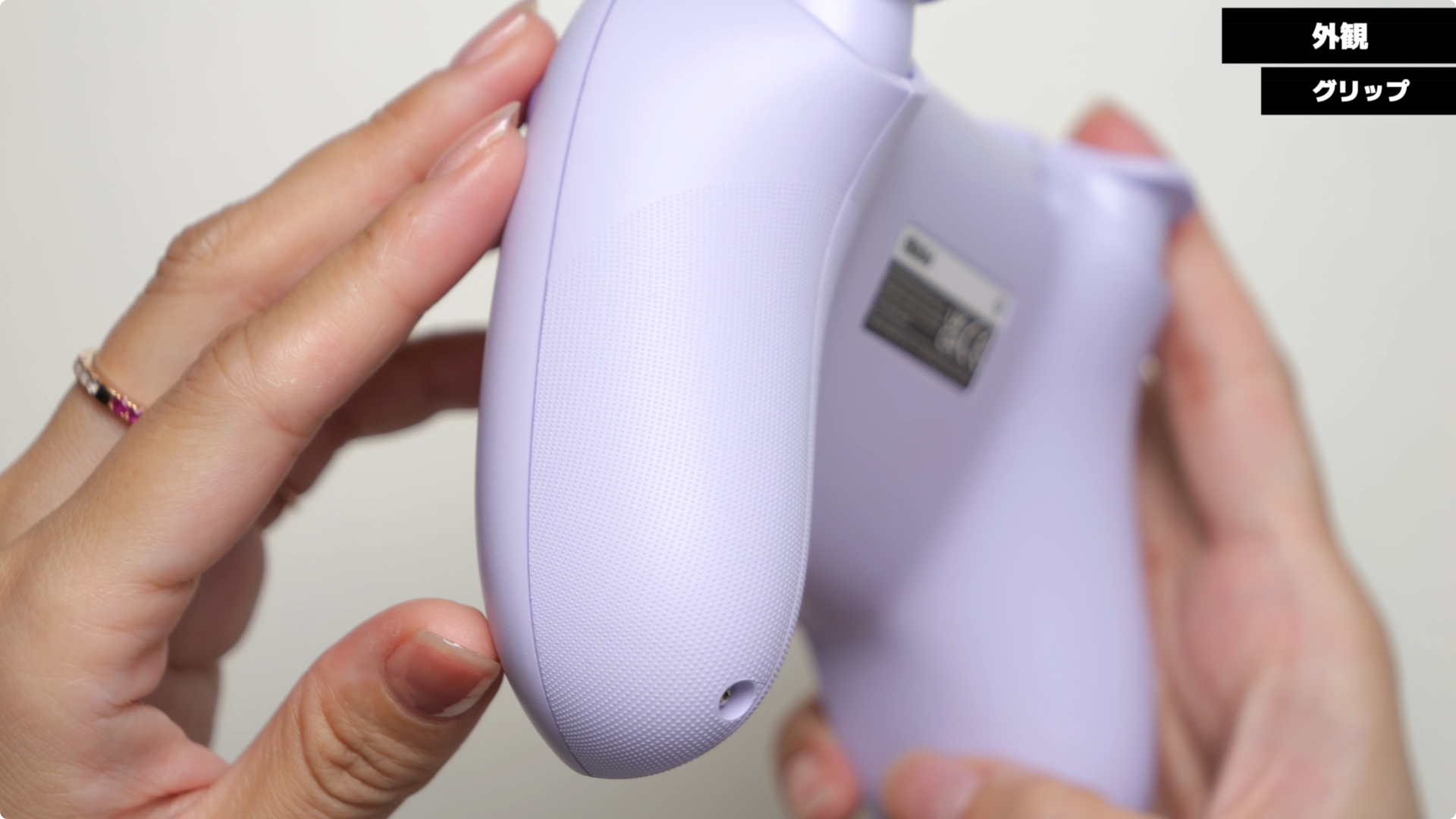 【8BitDo Ultimate C】コントローラーの開封とレビュー！ - さくらあん / SakuraAnne