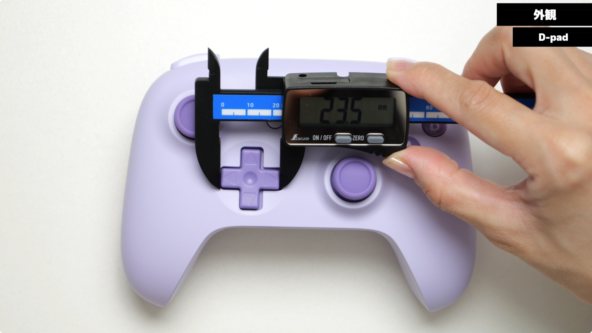 【8BitDo Ultimate C】コントローラーの開封とレビュー！ - さくらあん / SakuraAnne