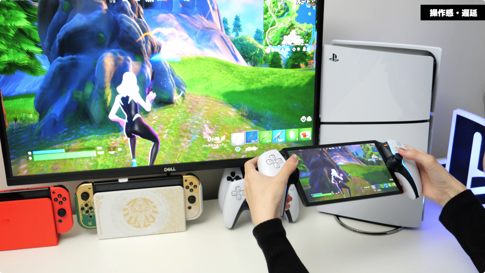 【PS5】PlayStation Portal 開封とレビュー！ - さくらあん / SakuraAnne