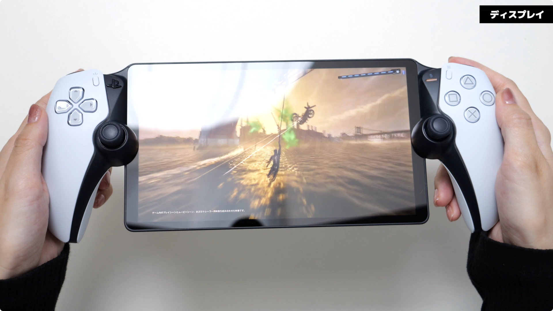 【PS5】PlayStation Portal 開封とレビュー！ - さくらあん / SakuraAnne