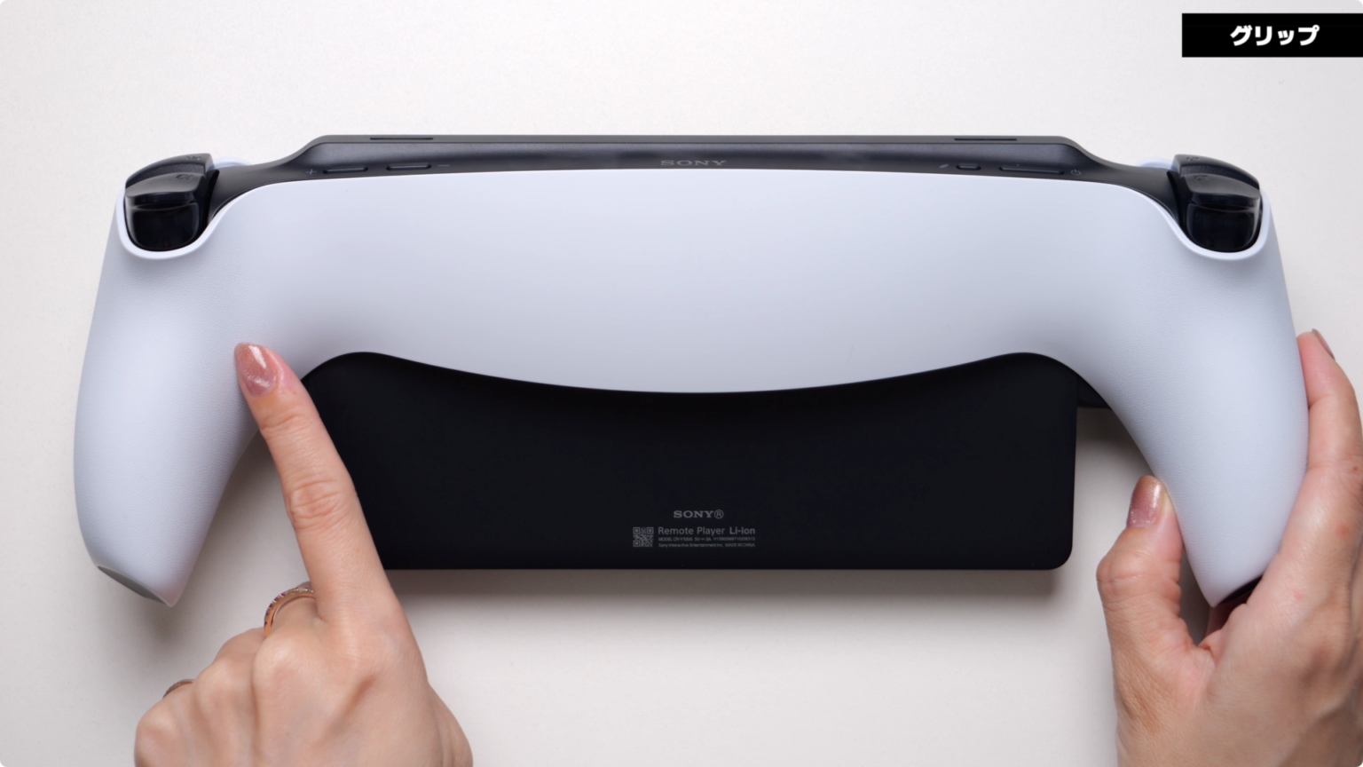 【PS5】PlayStation Portal 開封とレビュー！ - さくらあん / SakuraAnne