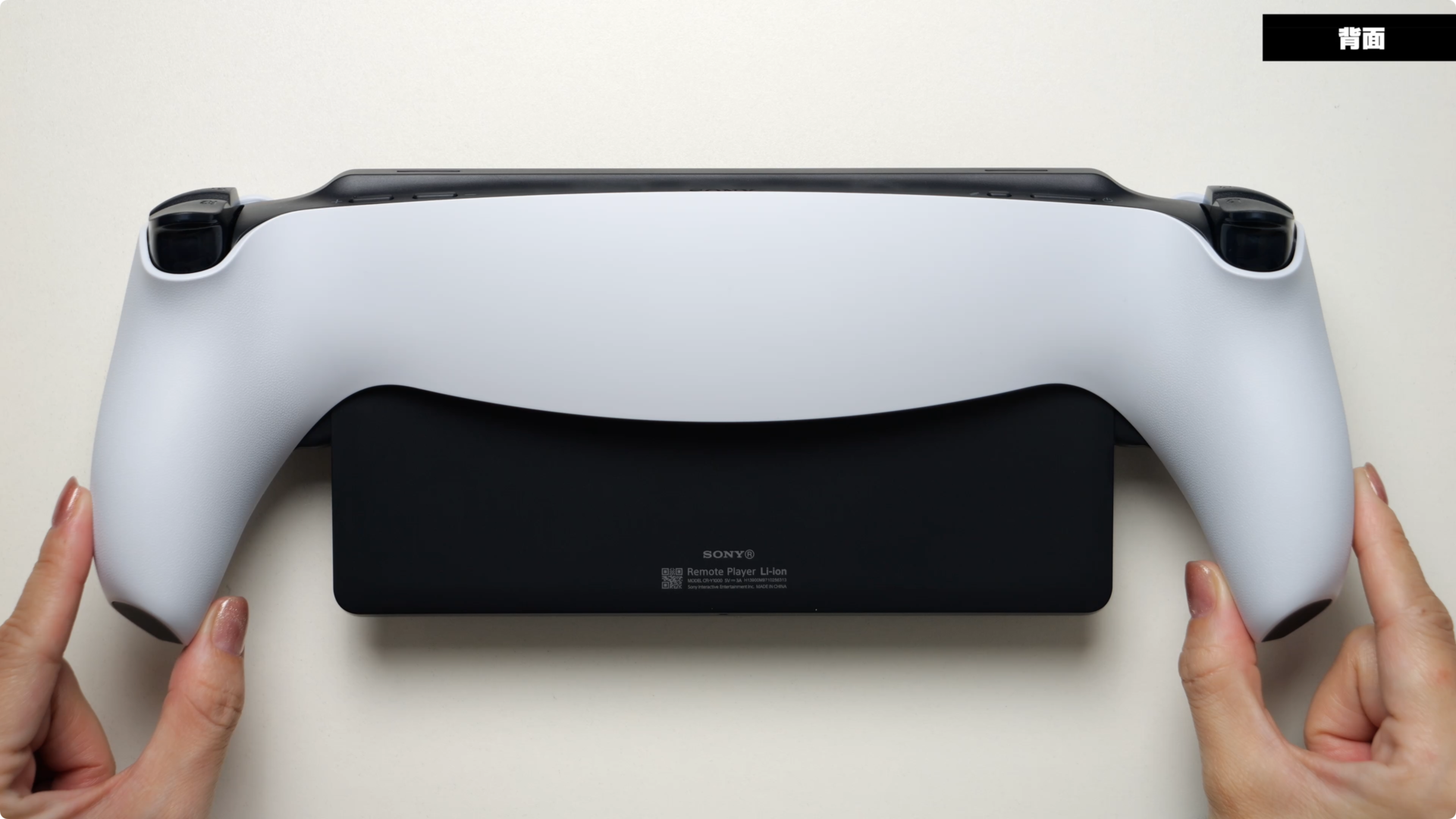 【PS5】PlayStation Portal 開封とレビュー！ - さくらあん / SakuraAnne