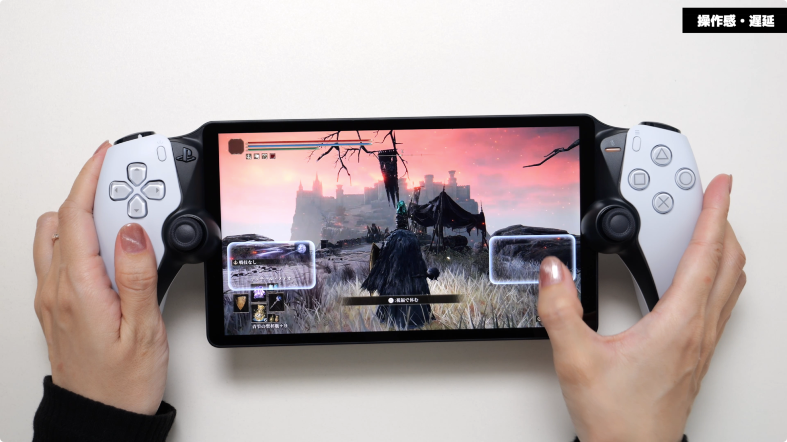 【PS5】PlayStation Portal 開封とレビュー！ - さくらあん / SakuraAnne