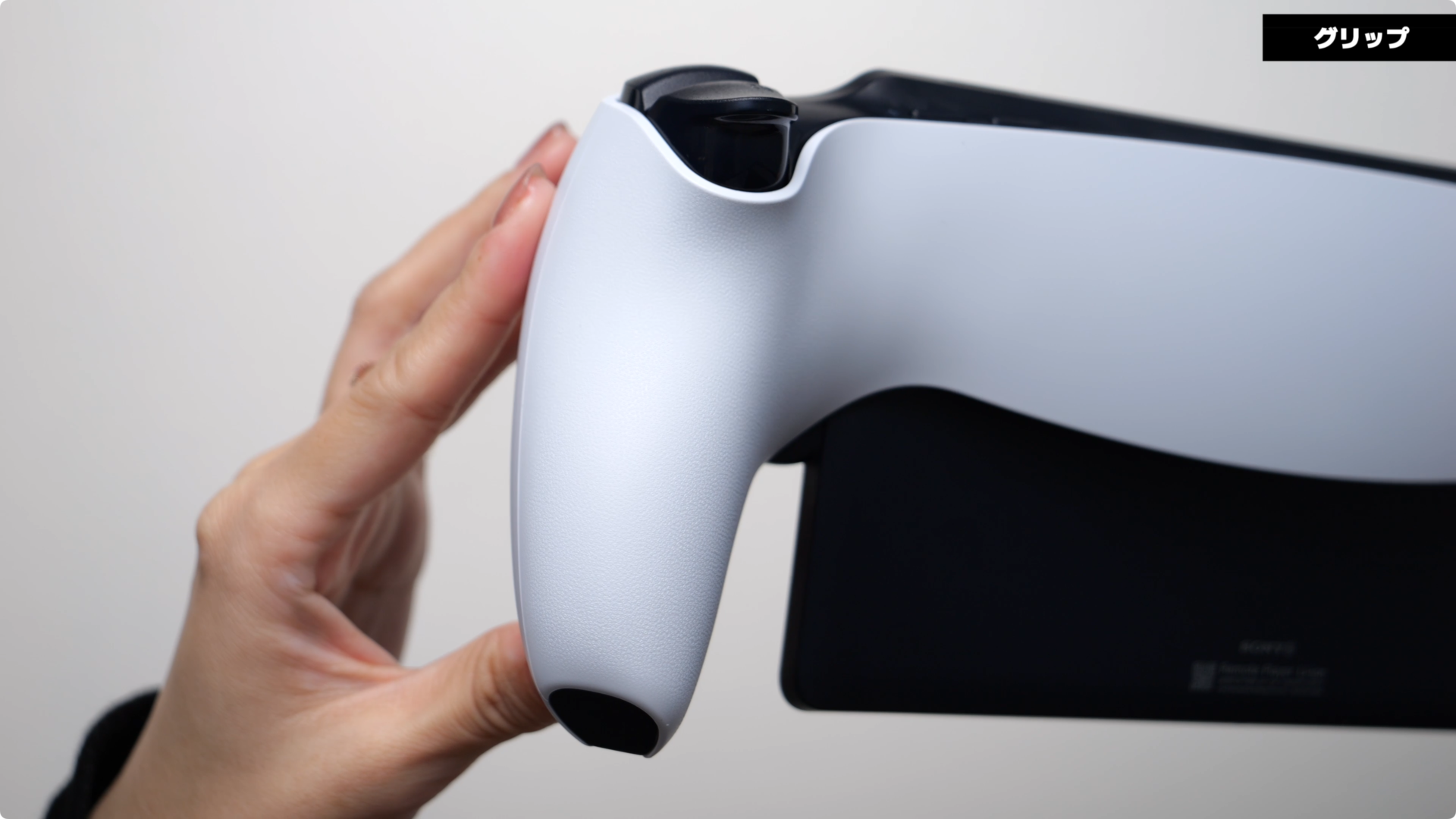 【PS5】PlayStation Portal 開封とレビュー！ - さくらあん / SakuraAnne