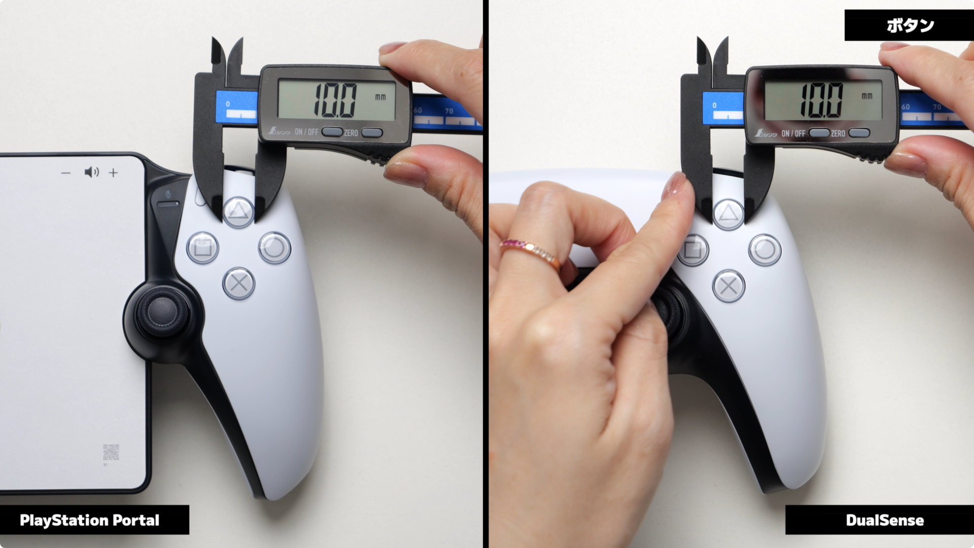 【PS5】PlayStation Portal 開封とレビュー！ - さくらあん / SakuraAnne