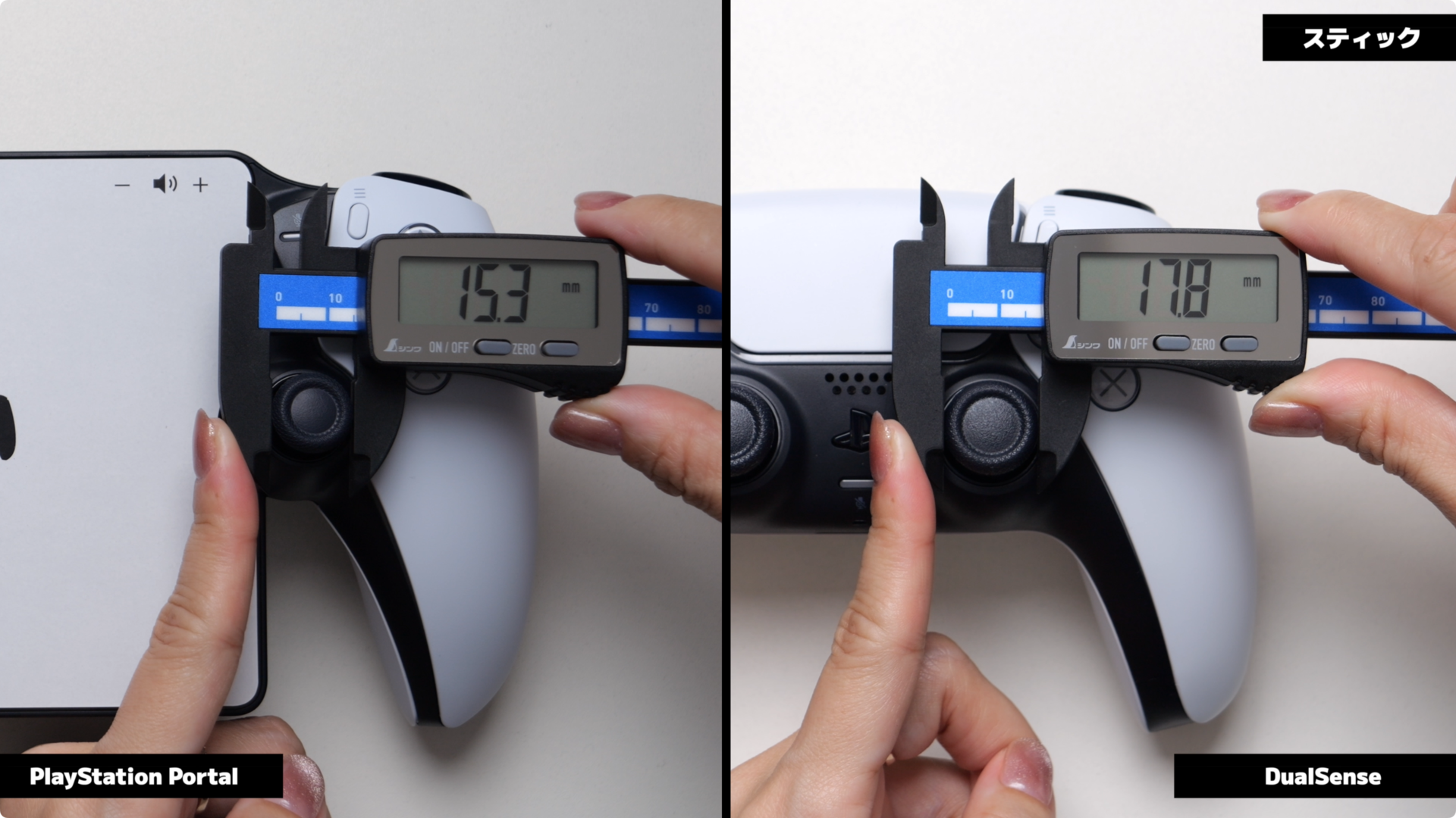 【PS5】PlayStation Portal 開封とレビュー！ - さくらあん / SakuraAnne