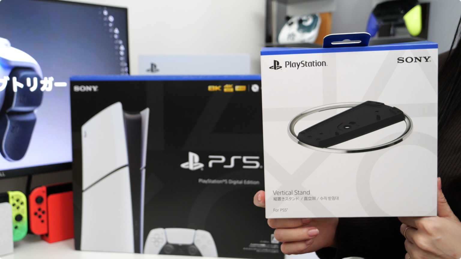 【新型PS5】縦置きスタンドのレビューと取り付け方法 - さくらあん / SakuraAnne