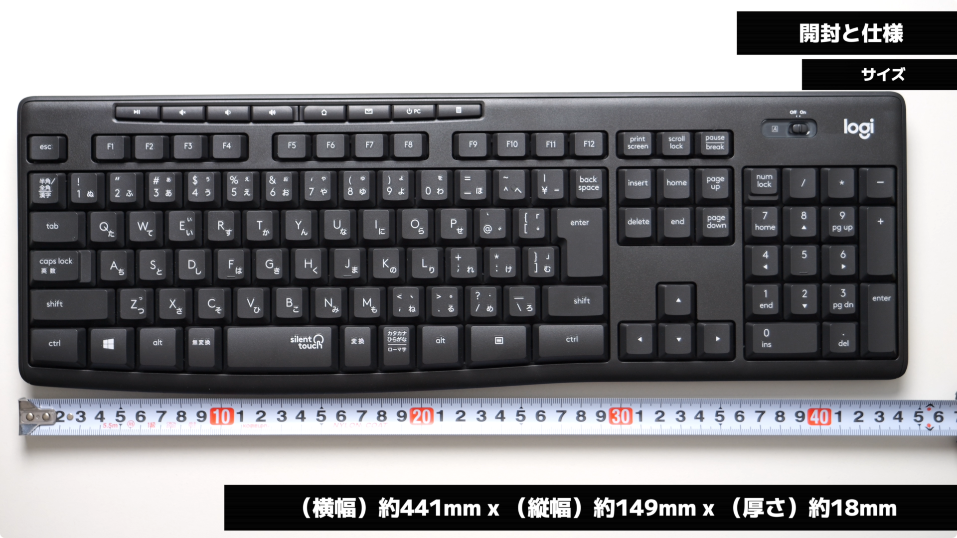【レビュー】ロジクール ワイヤレスキーボード K295 | Amazonベストセラー - さくらあん / SakuraAnne