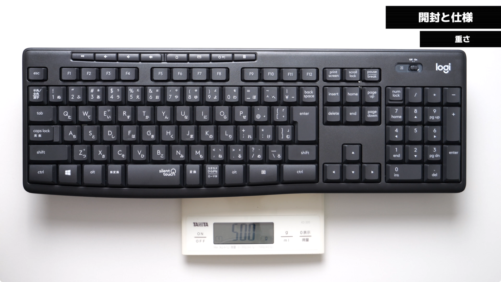 【レビュー】ロジクール ワイヤレスキーボード K295 | Amazonベストセラー - さくらあん / SakuraAnne