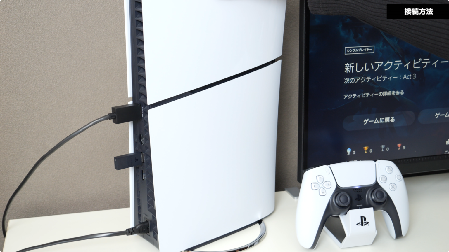 【レビュー】PS5 PULSE Elite ワイヤレスヘッドセットの開封・レビュー！ - さくらあん / SakuraAnne