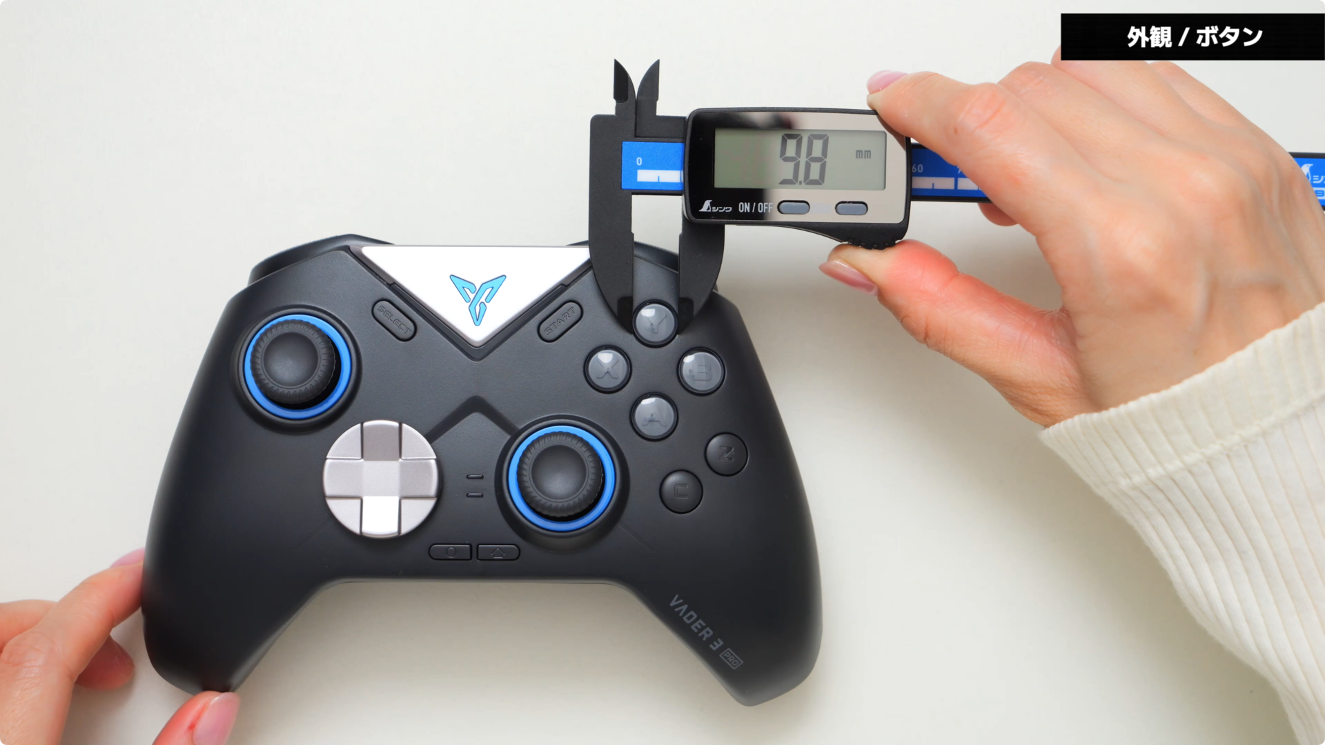 【レビュー】Flydigi Vader 3 Pro 全部乗せの最強コントローラー/ホールエフェクト/トリガーストップ - さくらあん ...