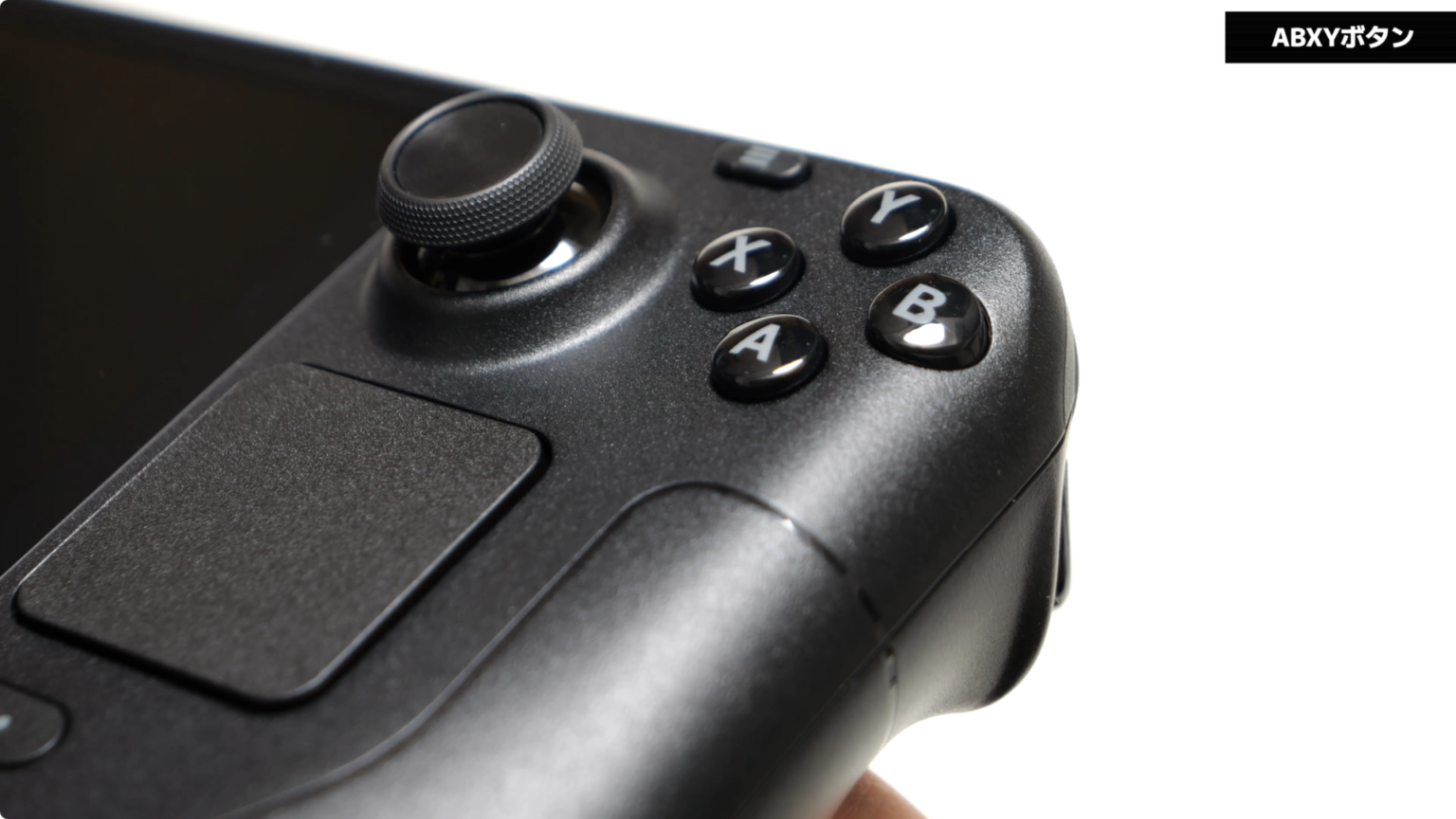 【レビュー】Steam Deck OLED | 有機EL搭載モデル | 携帯型ゲーミングPC - さくらあん / SakuraAnne