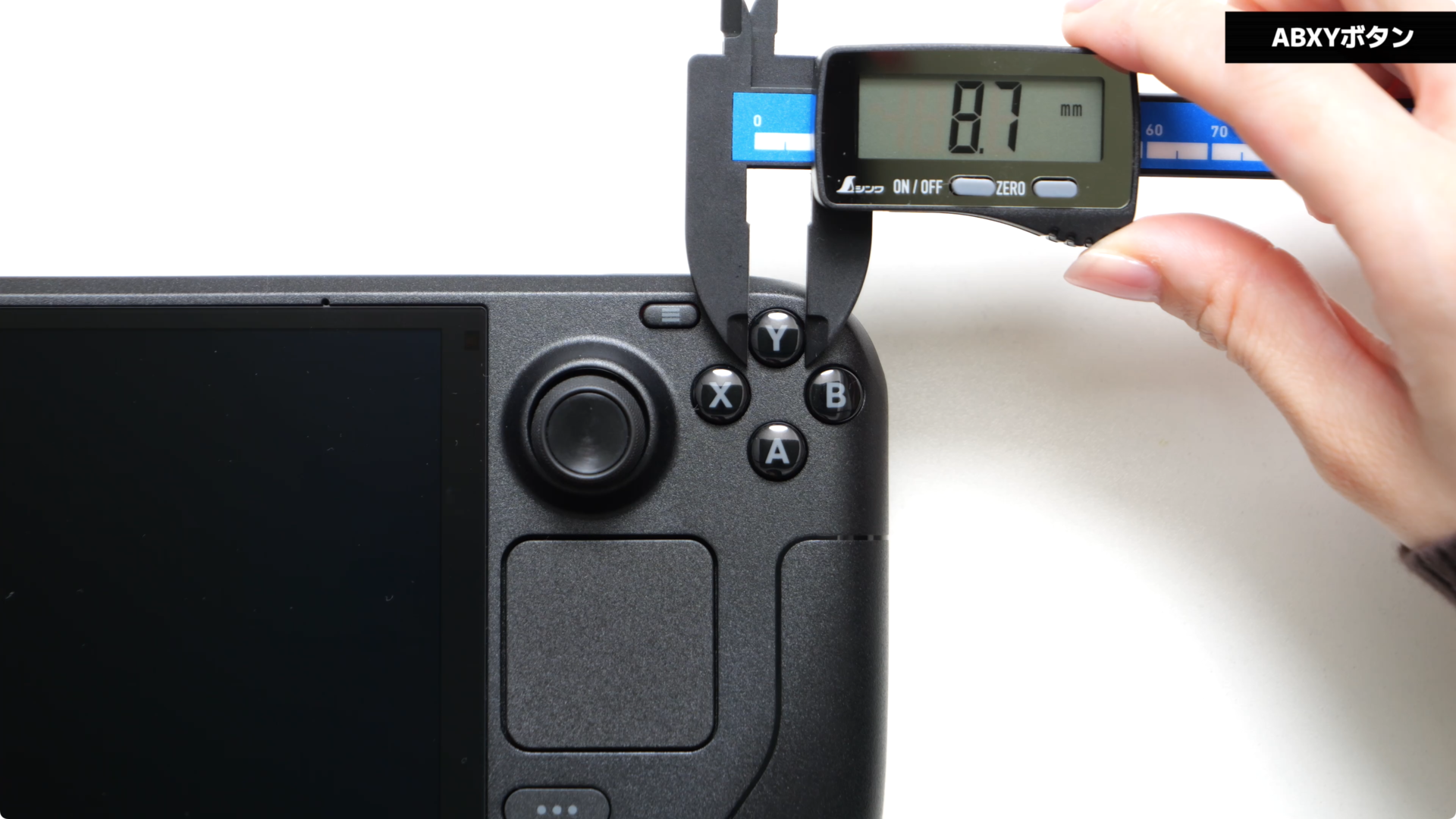 【レビュー】Steam Deck OLED | 有機EL搭載モデル | 携帯型ゲーミングPC - さくらあん / SakuraAnne