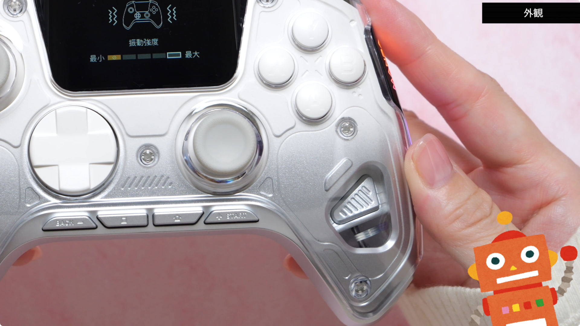 【レビュー】ManbaOne！ディスプレイ搭載！次世代コントローラーに感動！ - さくらあん / SakuraAnne