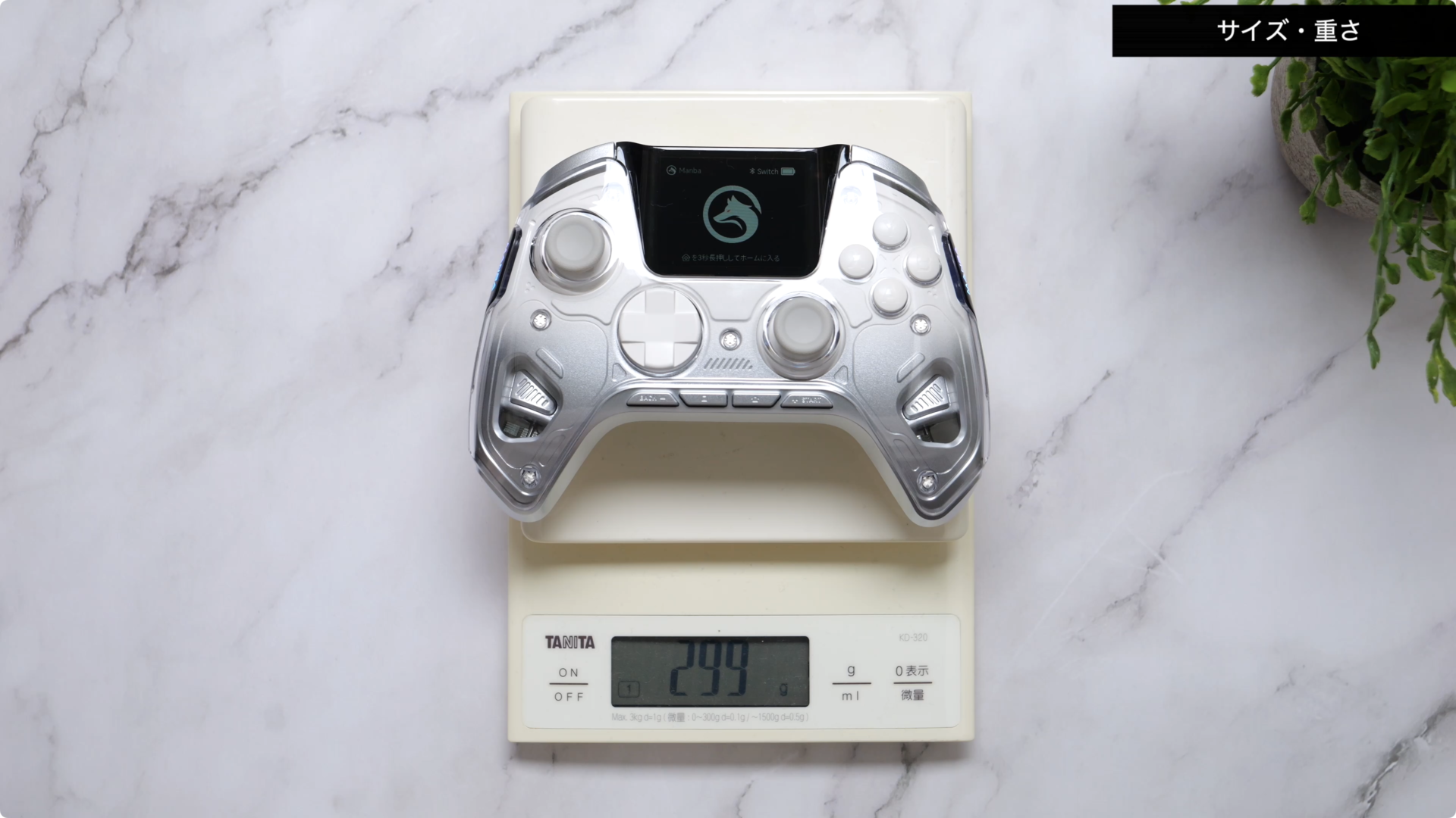 【レビュー】ManbaOne！ディスプレイ搭載！次世代コントローラーに感動！ - さくらあん / SakuraAnne