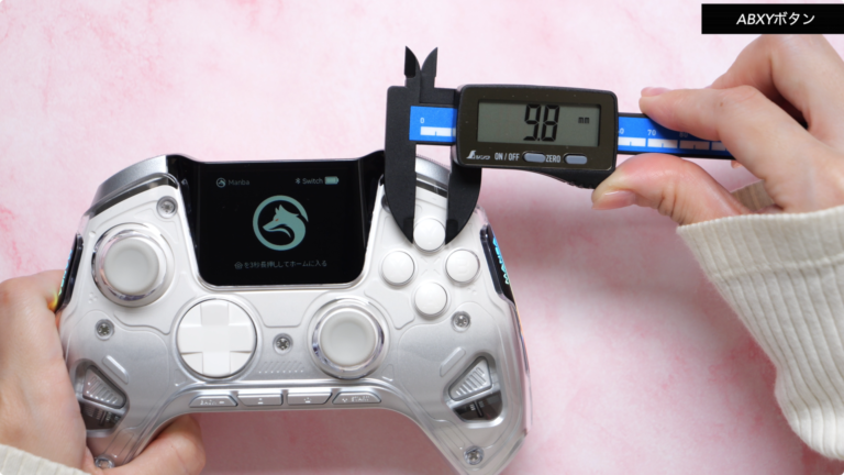 【レビュー】ManbaOne！ディスプレイ搭載！次世代コントローラーに感動！ - さくらあん / SakuraAnne