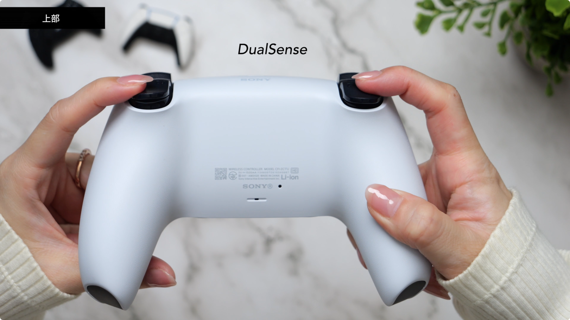 【レビュー】HEXGAMING PHANTOMコントローラー！PS5対応！ DualSense Edge 超え! - SakuraAnne