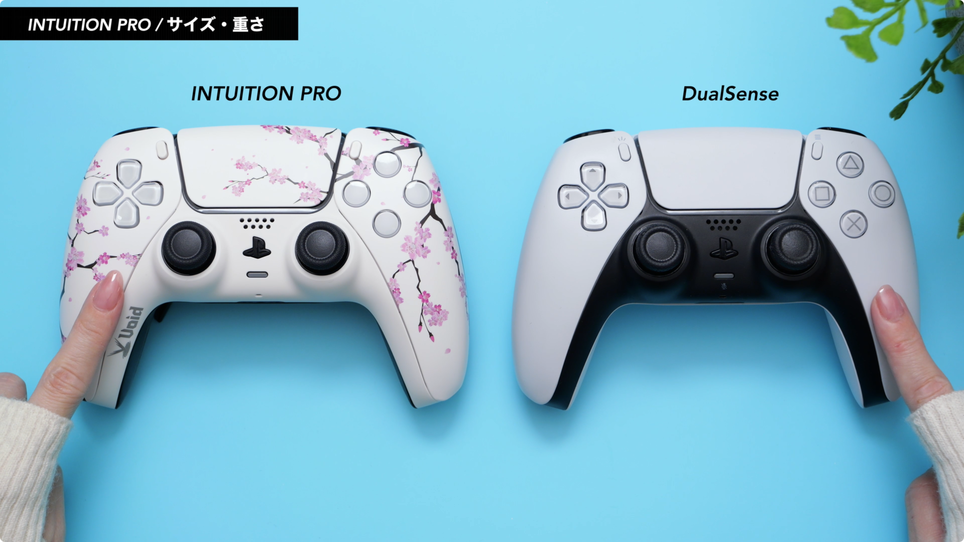 【レビュー】Void Gaming『INTUITION PRO』コントローラー！PS5対応！新スマートスティック搭載！ - さくらあん / SakuraAnne