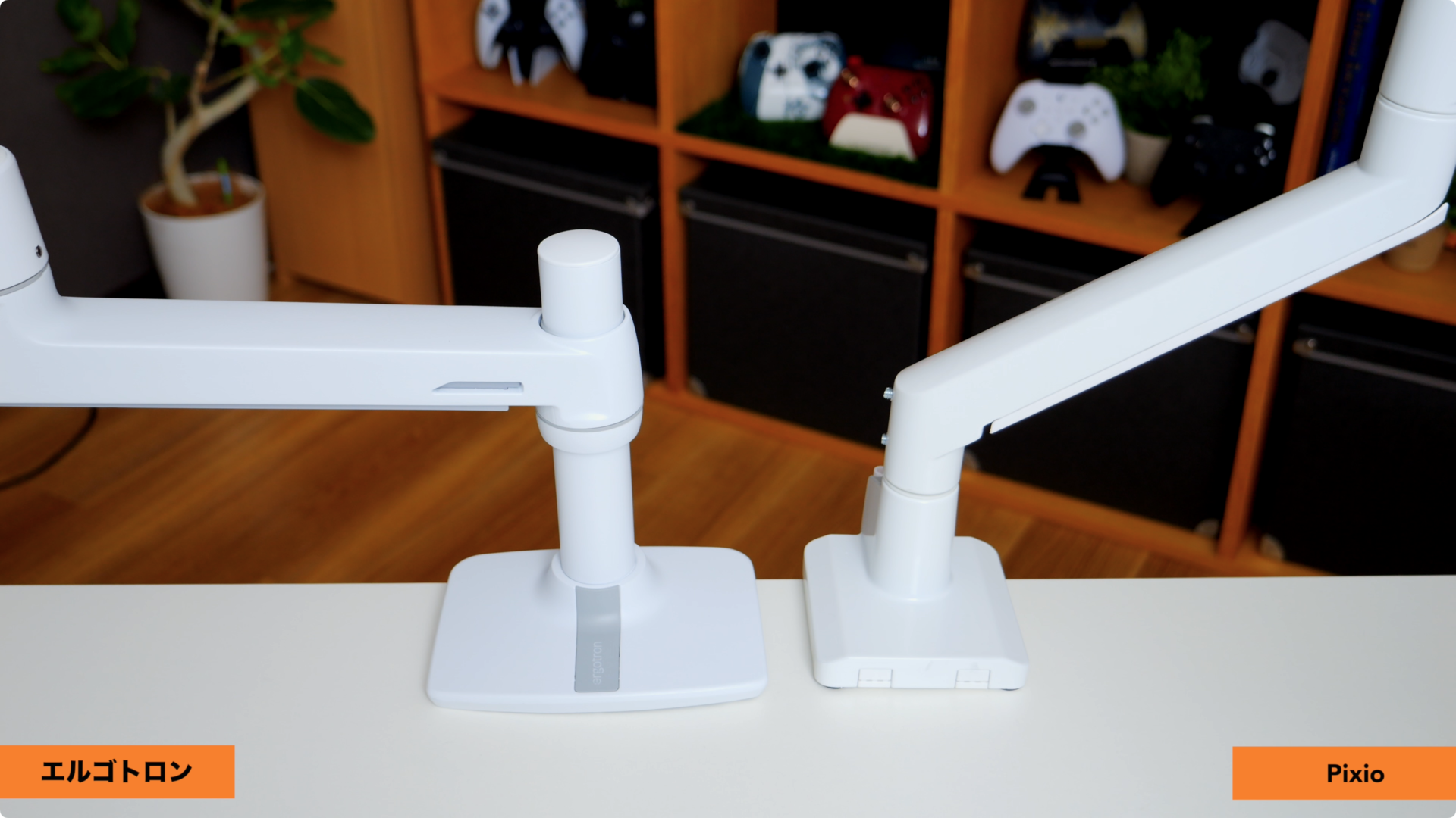 【レビュー】Pixioのモニターアーム「PS1S」1万円以下！ - さくらあん / SakuraAnne