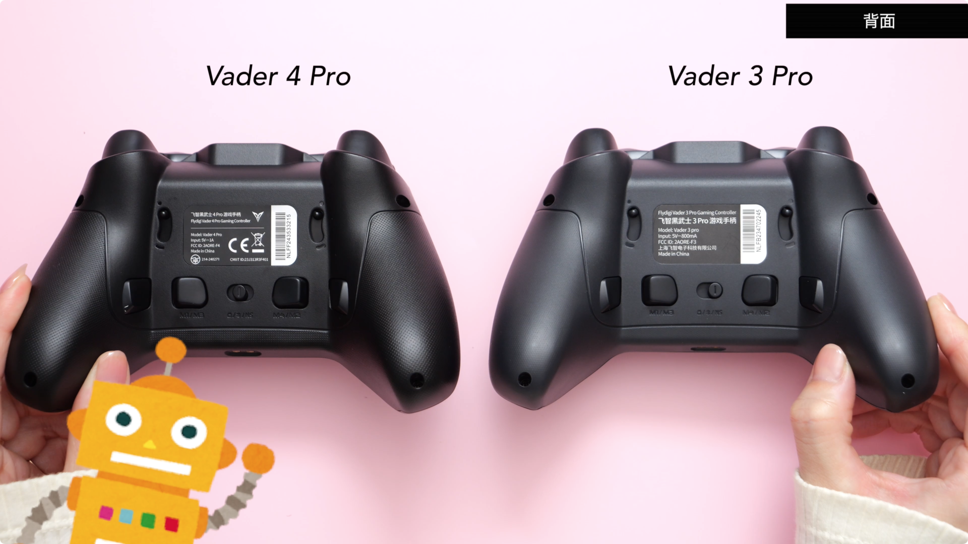 【レビュー】Flydigi Vader 4 Pro 全部乗せの最強がさらに進化！ - さくらあん / SakuraAnne