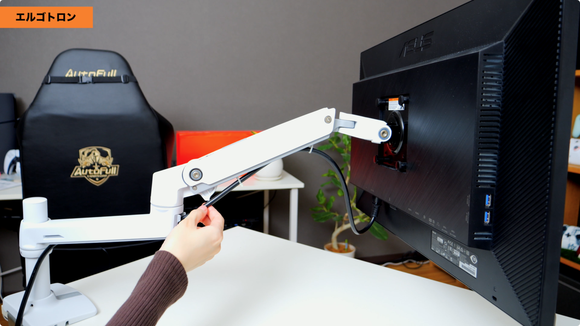 【レビュー】Pixioのモニターアーム「PS1S」1万円以下！ - さくらあん / SakuraAnne