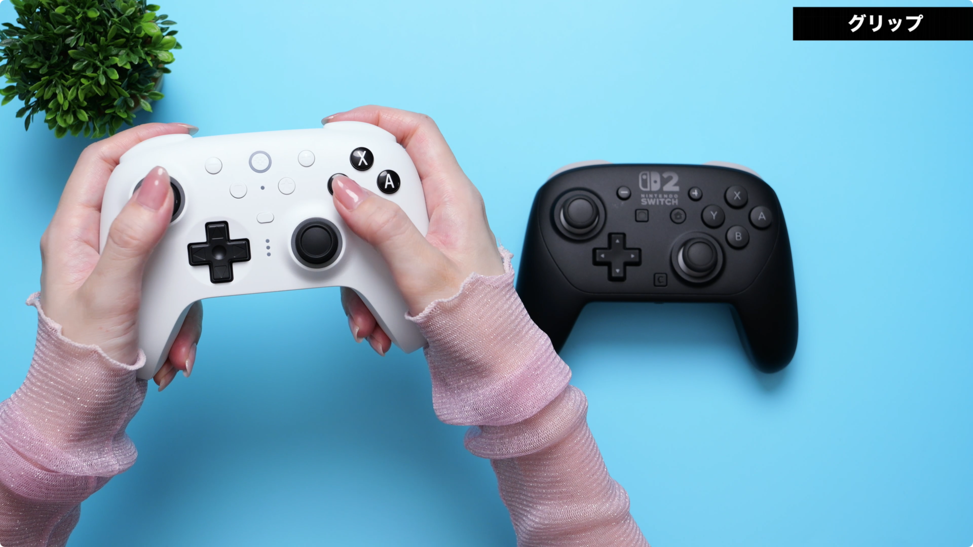 【レビュー】8BitDo Ultimate 2 Bluetoothがスイッチ2で遊べるぞー！ - さくらあん / SakuraAnne