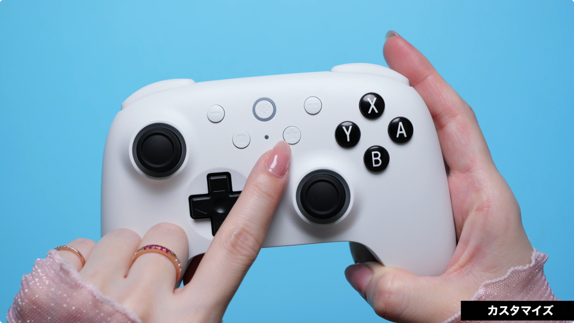 【レビュー】8BitDo Ultimate 2 Bluetoothがスイッチ2で遊べるぞー！ - さくらあん / SakuraAnne